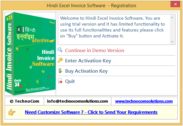 Help: Working Of Hindi Excel Invoice Software